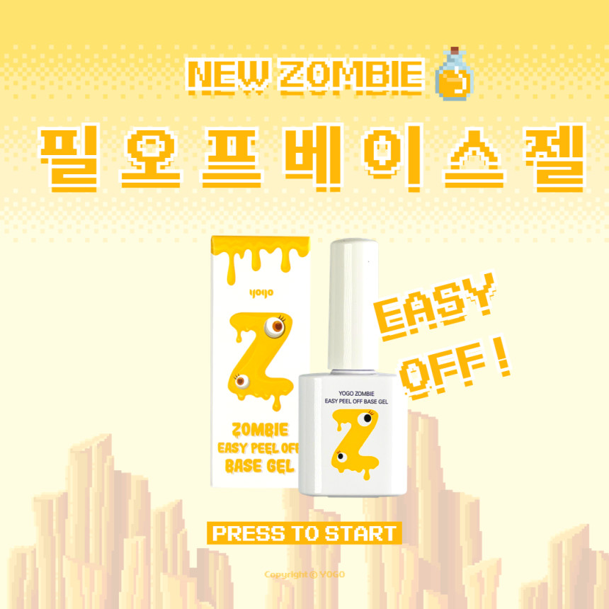 yogo mayo | ZOMBIE EASY PEEL OFF BASE GEL | Made in Korea – Teddy Nail ...