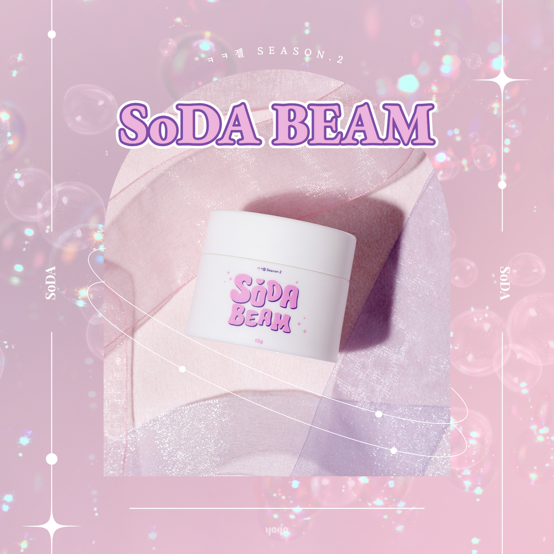 yogo mayo | SoDA BEAM | Korean 3D Embo Gel – Teddy Nail Supply